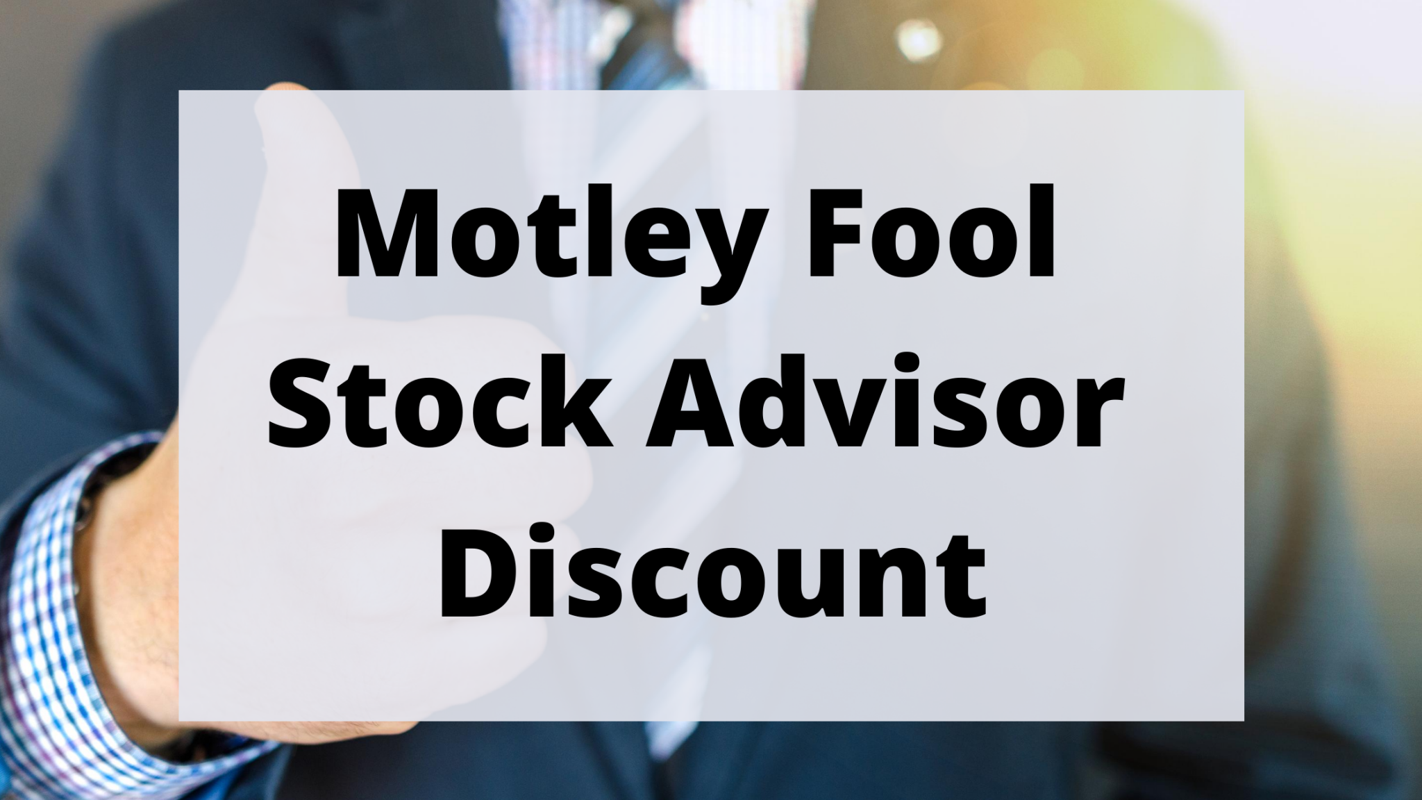 Best Motley Fool Discount Offers & Promo Codes for 2025
